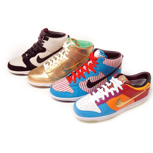 Nike dunk japanese city dunk - Goldworld